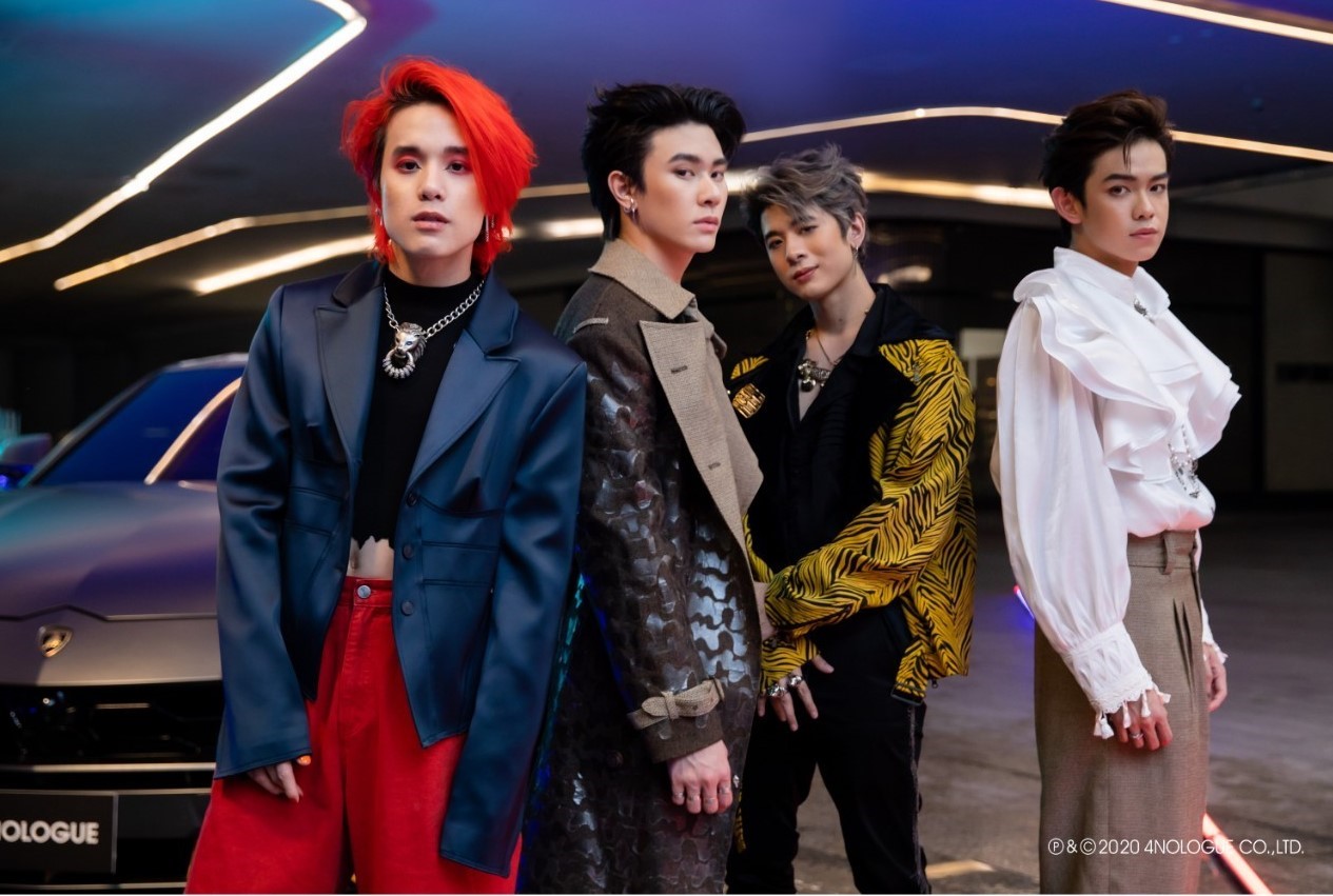 4NOLOGUE เตรียมความฟินท้ายปี ส่ง TRINITY จัดเต็มคอนเสิร์ตใหญ่ - INN News