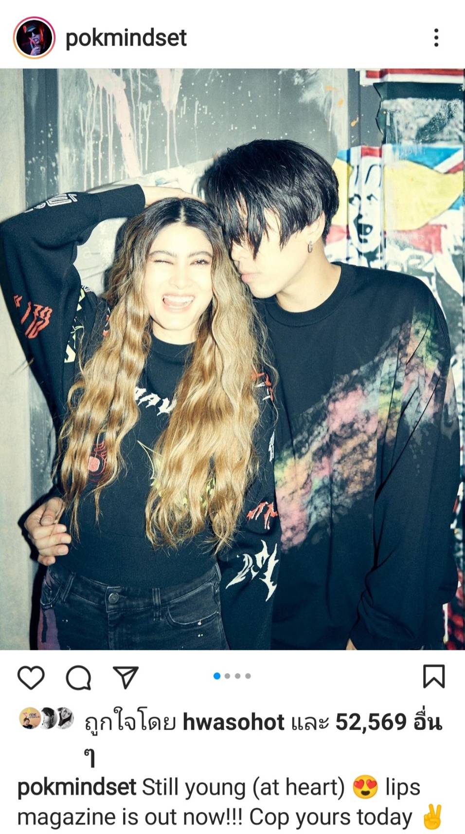 “ป๊อก (POKMINDSET)”เปิดใจนอกจากภรรยาแล้ว “มาร์กี้” ยังเป็นคู่คิด