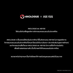 4NOLOGUE ร่วมมือ ABYSS เป็นเอเจนซี่ดูแล “แบมแบม GOT7” ในประเทศไทย