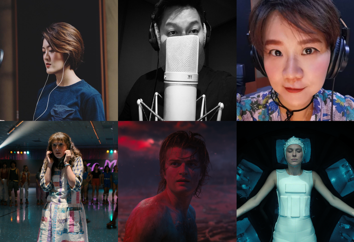 Take a look at Stranger Things 4's Fun Fact that you may not have known ...