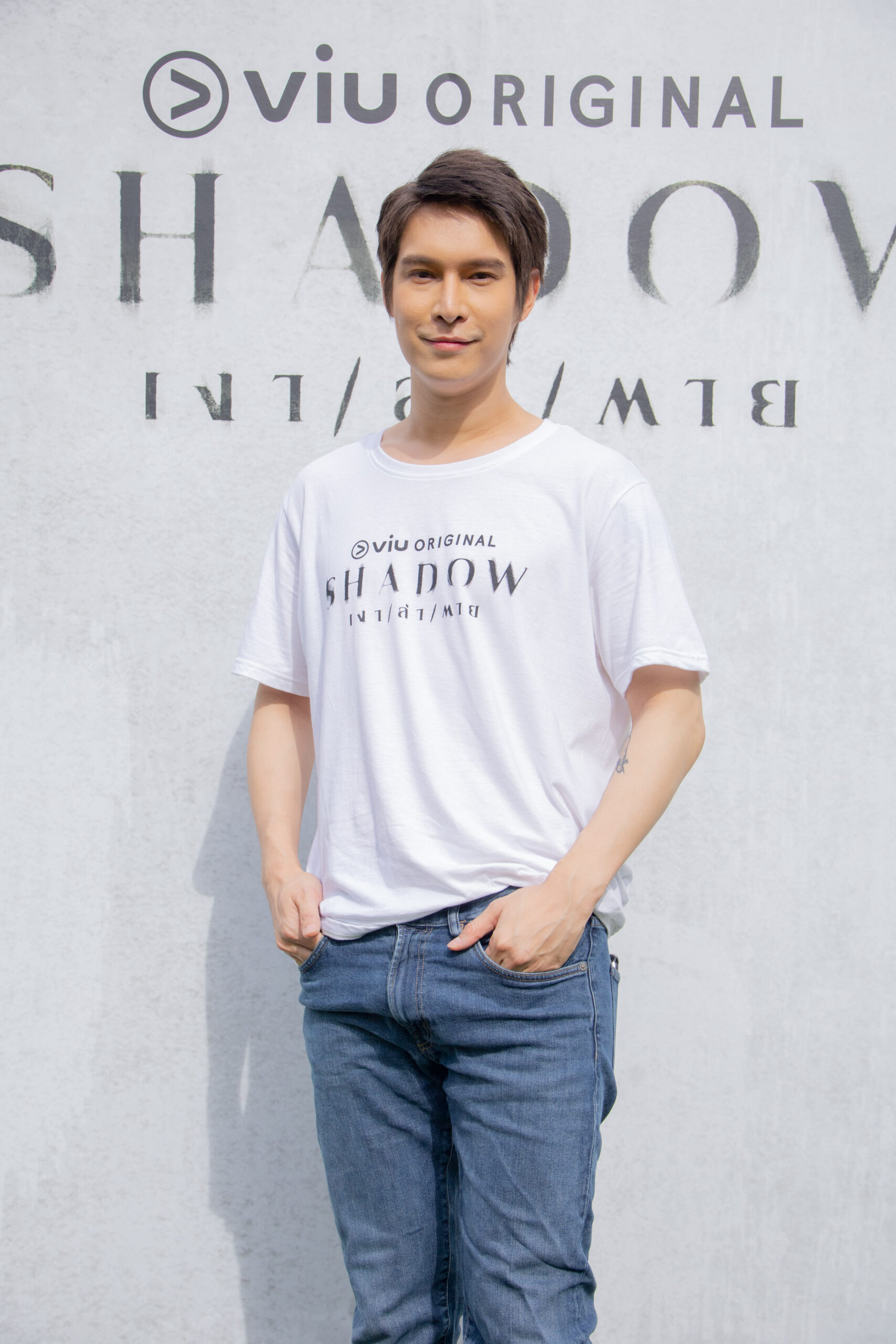 ซีรีส์ Viu Originalเรื่อง “SHADOW เงา/ล่า/ตาย”
