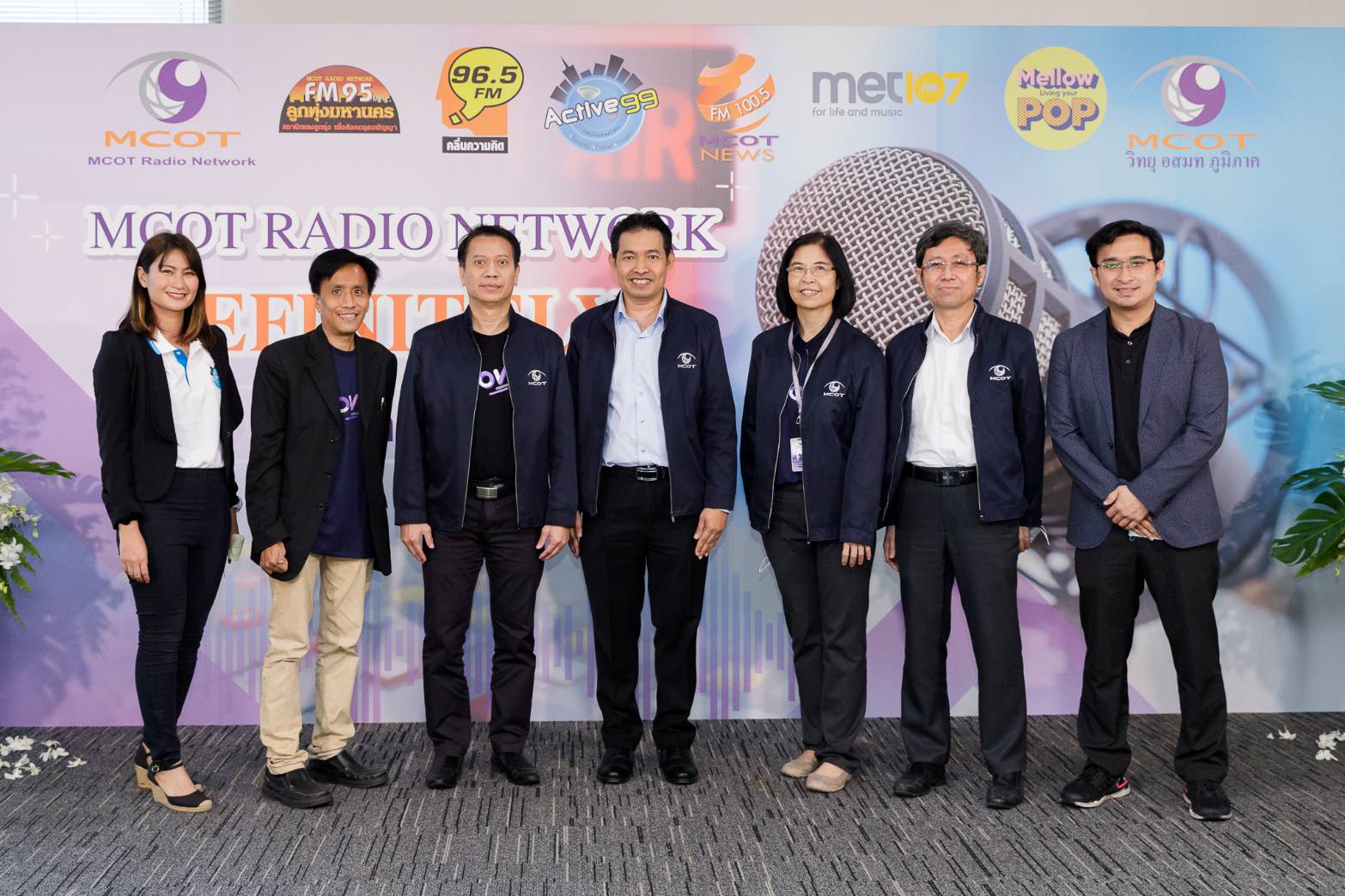 ยังแกร่ง "MCOT Radio Network" อัดคอนเทนท์แน่น 47 สถานี ตั้งเป้ายืนหนึ่ง ...