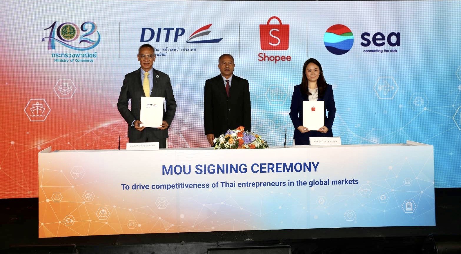 พณ.ลงนาม MOU "SHOPEE" ลุยอีคอมเมิร์ซอาเซียน