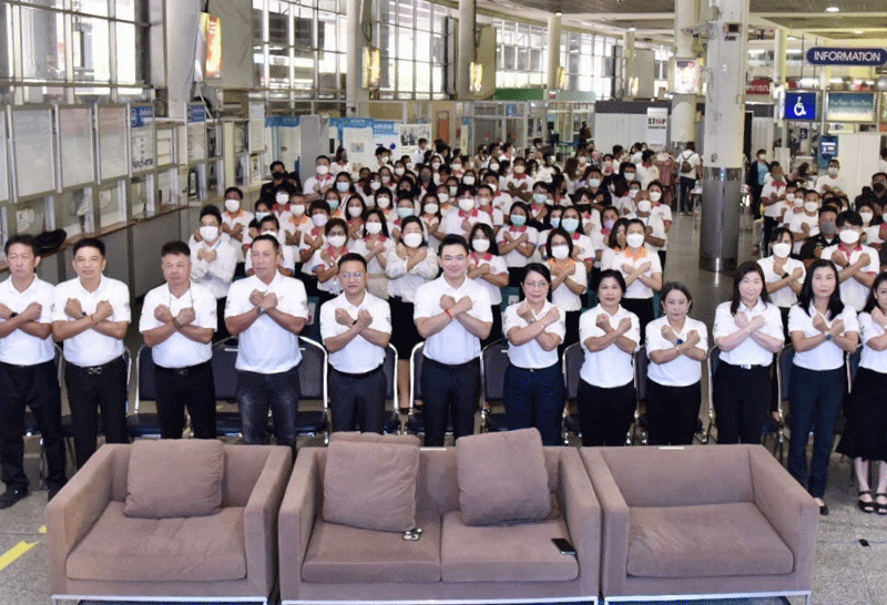 บขส.จัดกิจกรรม Happy CG & Happy CSR