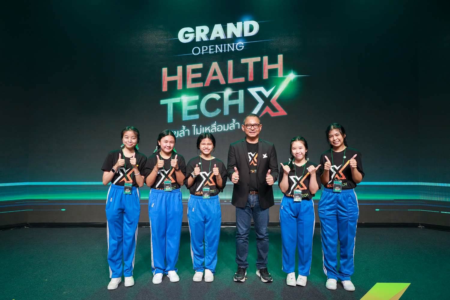 SYNHUB จับมือ สสส.ปั้น "HEALTHTECH X สุขล้ำ ไม่เหลื่อมล้ำ" - INN News