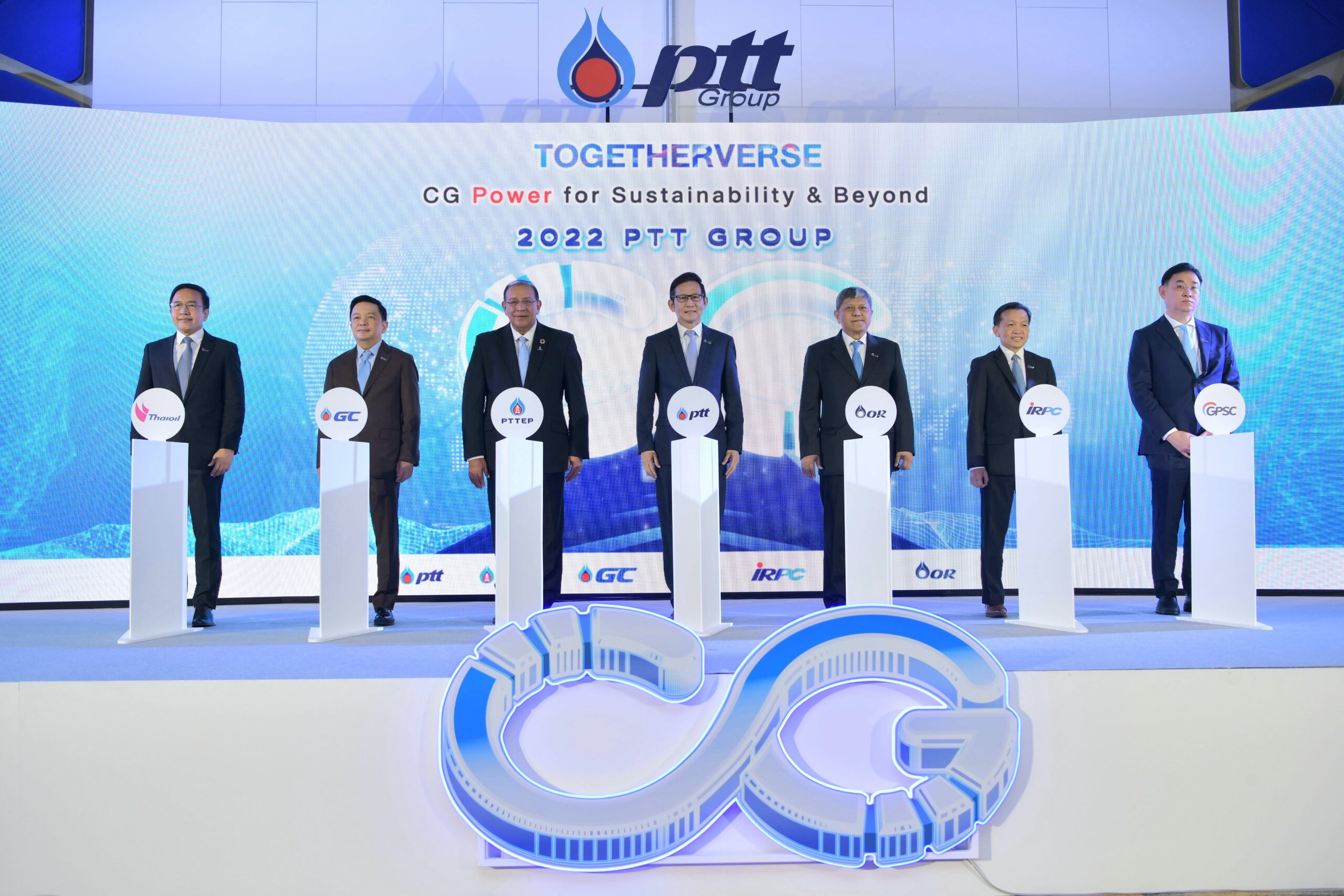 กลุ่ม ปตท. แสดงพลังขับเคลื่อนธุรกิจยึดหลักธรรมาภิบาล