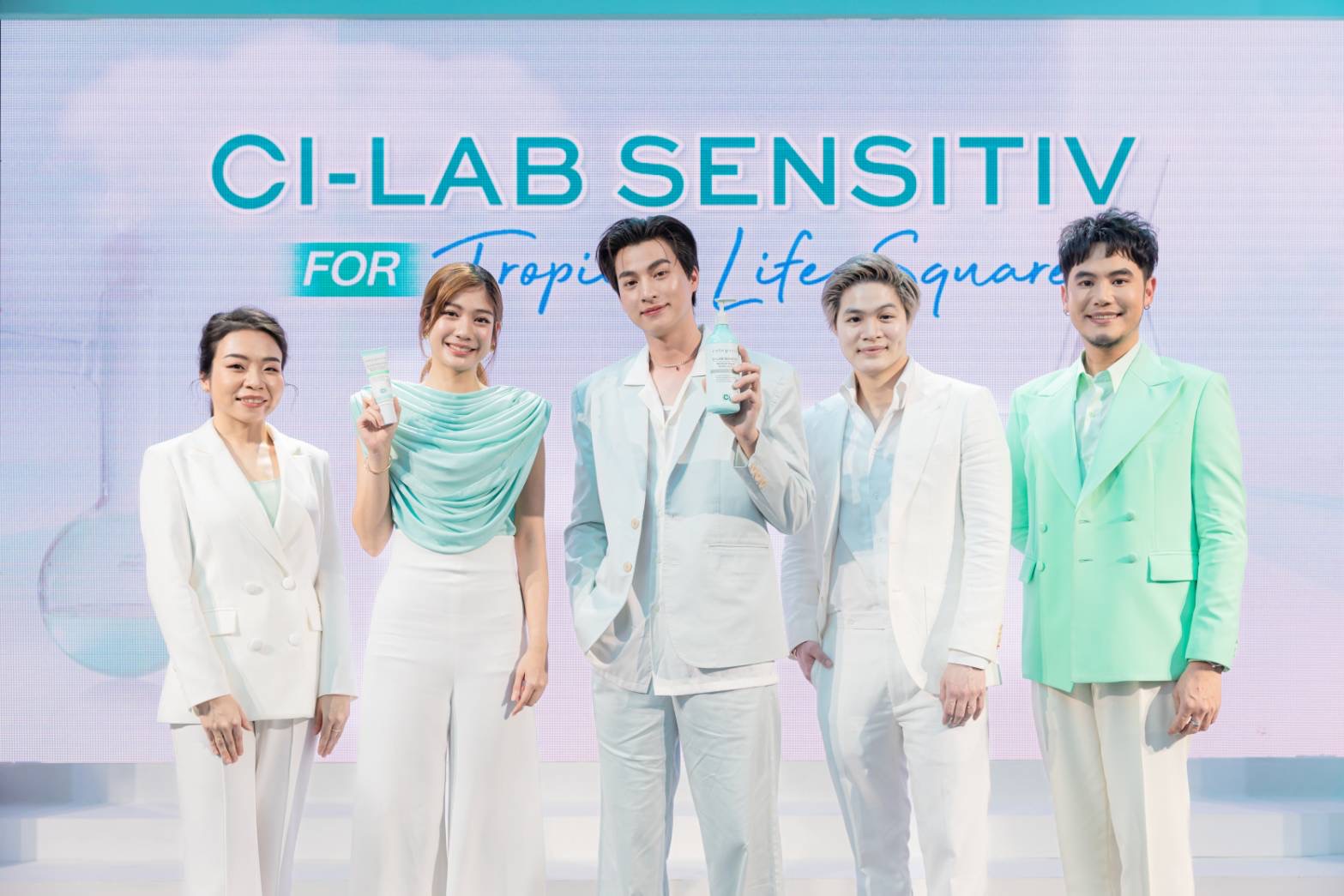 “มะปราง-กลัฟ”ขึ้นแท่นพรีเซ็นเตอร์“Cute Press” ผลิตภัณฑ์น้องใหม่