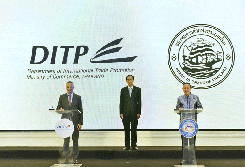 ผนึกจัดงาน STYLE Bangkok หนุนสินค้าแฟชั่นไทย