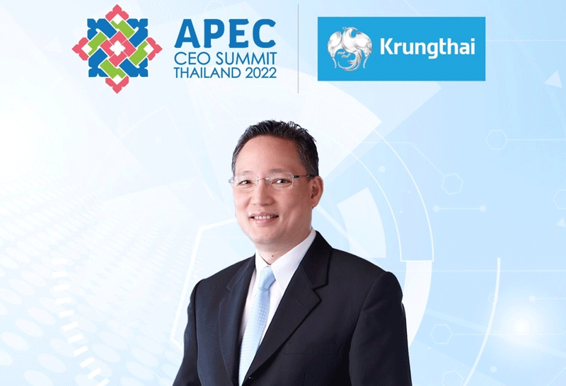 "กรุงไทย" ร่วมเวที APEC CEO Summit 2022