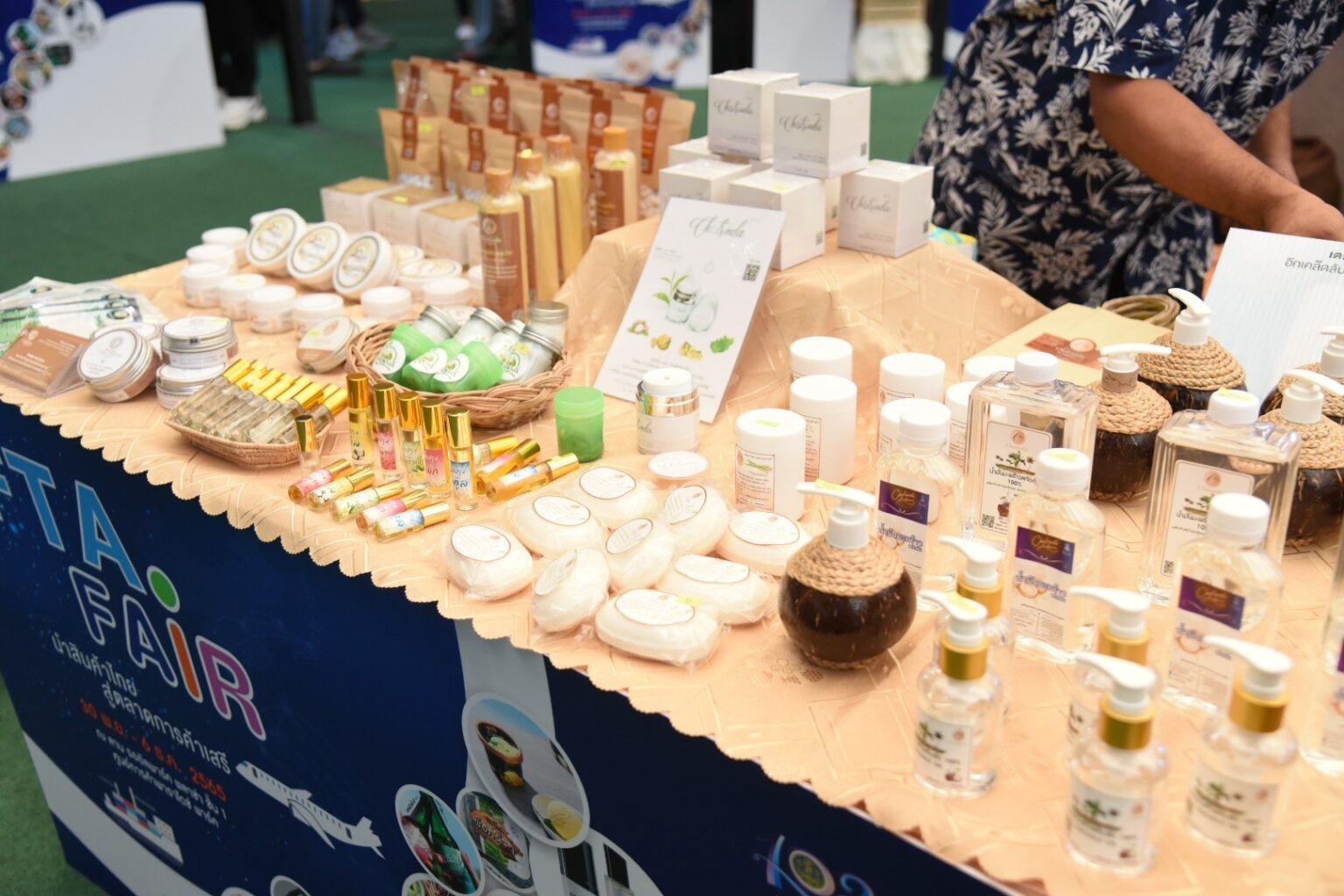 "สินิตย์" ปลื้ม FTA Fair ดันสินค้าไทยโกอินเตอร์