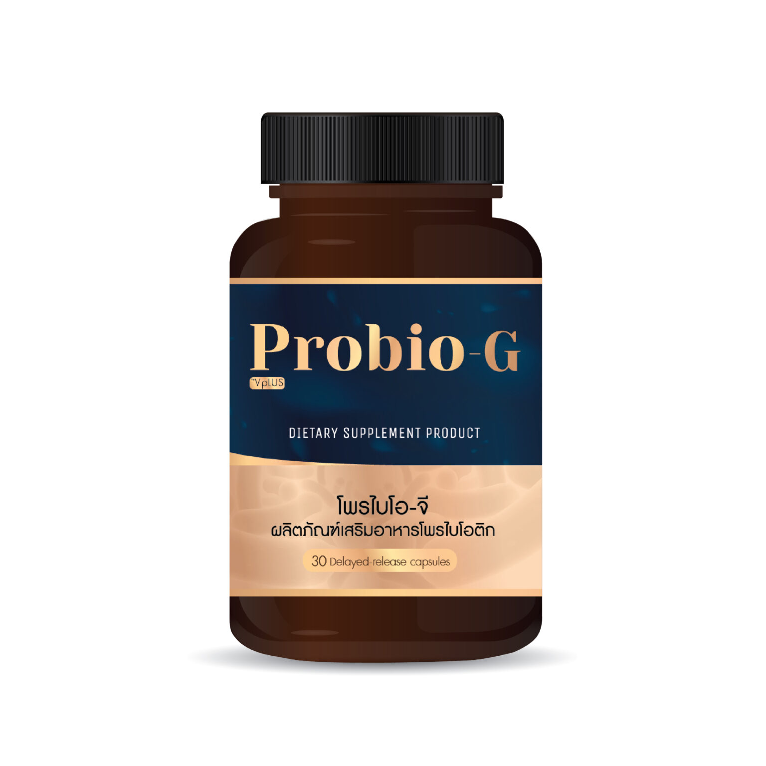 รพ.วิมุต เปิดตัว PROBIO-G ผลิตภัณฑ์เสริมอาหารโพรไบโอติกส์