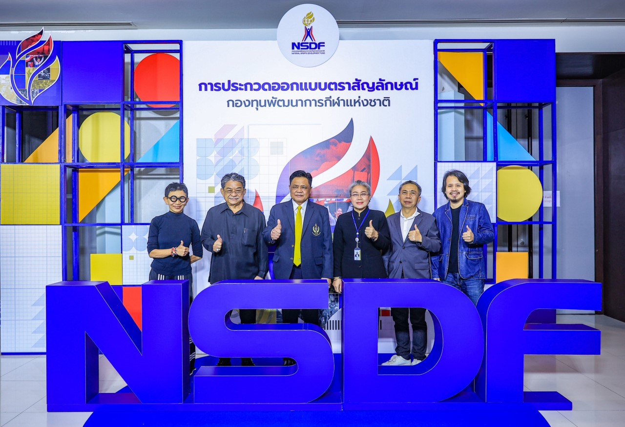 "Fuel of Fire" ชนะเลิศ โลโก้ใหม่ กองทุนกีฬาฯ