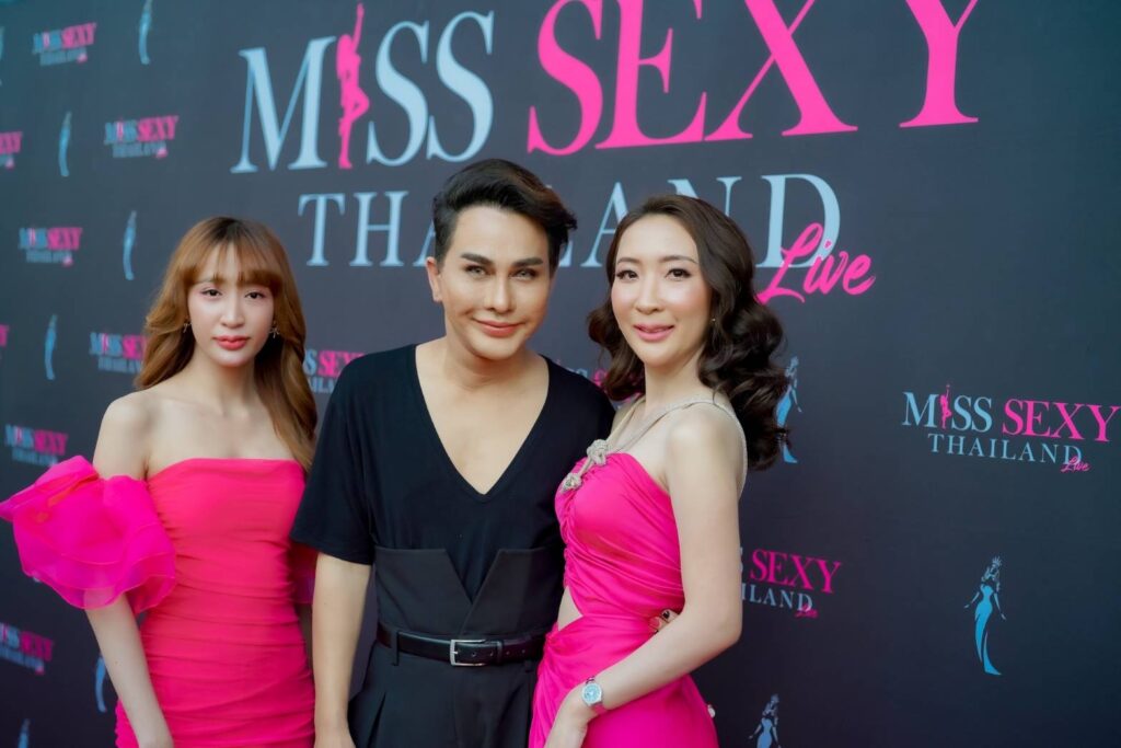 ปฏิวัติวงการเซ็กซี่ไทยไประดับโลกกับเวที Miss Sexy Thailand 2023