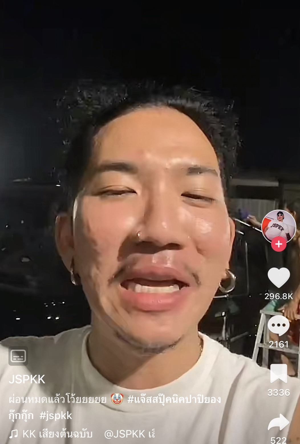 สุดยอดมาก!”แจ๊ส สปุ๊กนิค”ผ่อนรถหรู12ล้าน ภายในปีกว่า