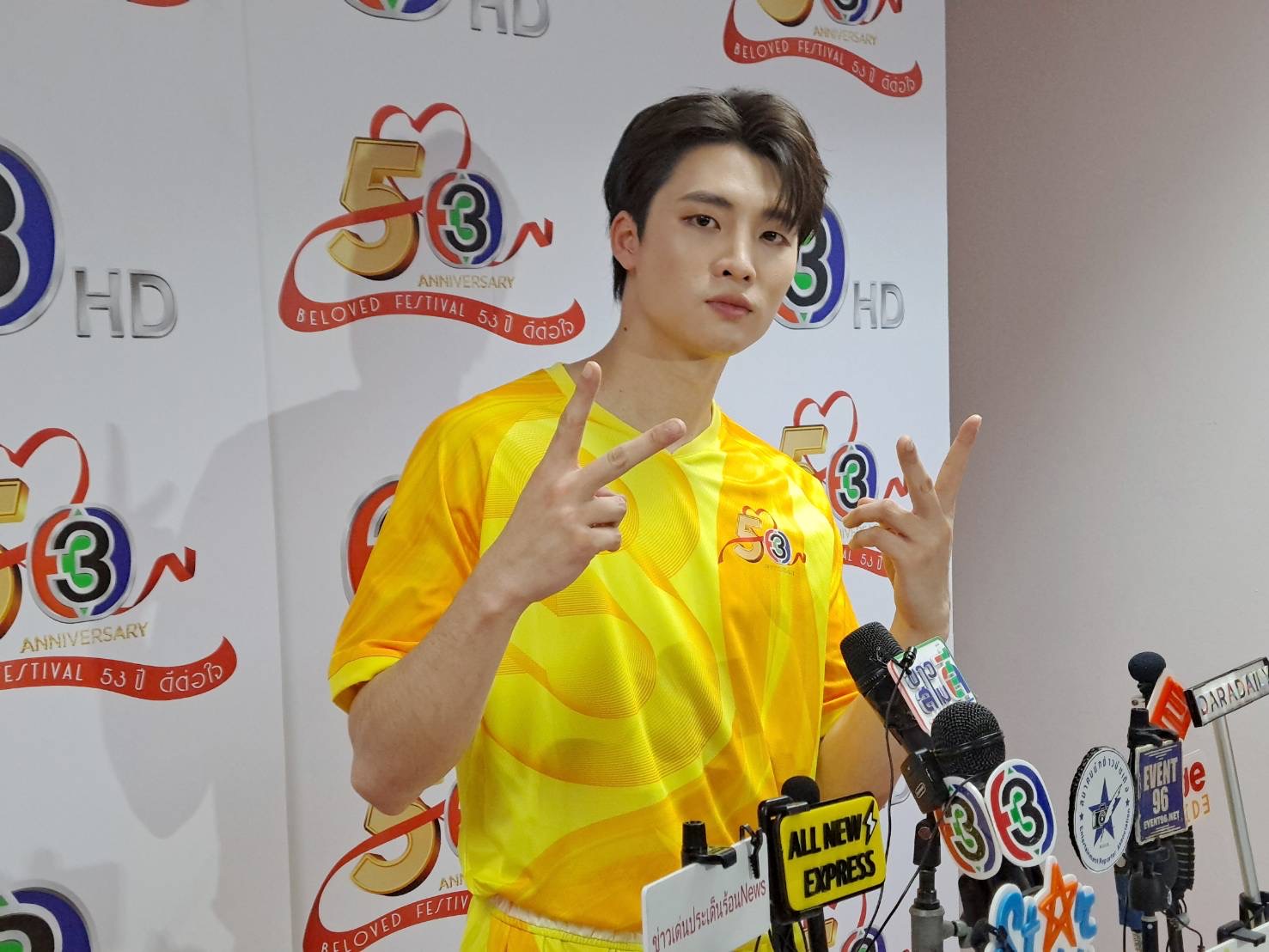 “มีน พีรวิชญ์” เผยสภาพจิตใจ “ก้อย” หลังเลิก “นิกกี้” - INN News