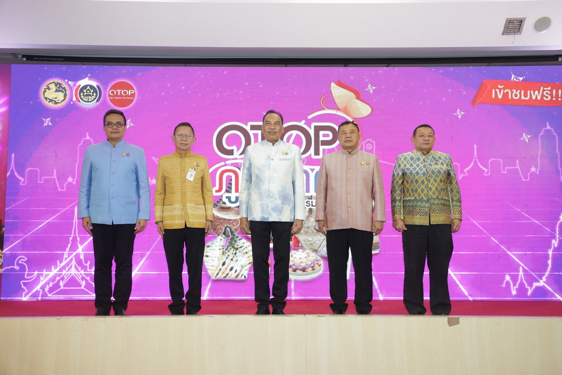 พช. ชวนเที่ยวงาน “OTOP ภูมิภาค 2566”นวัตกรรมแห่งภูมิปัญญา