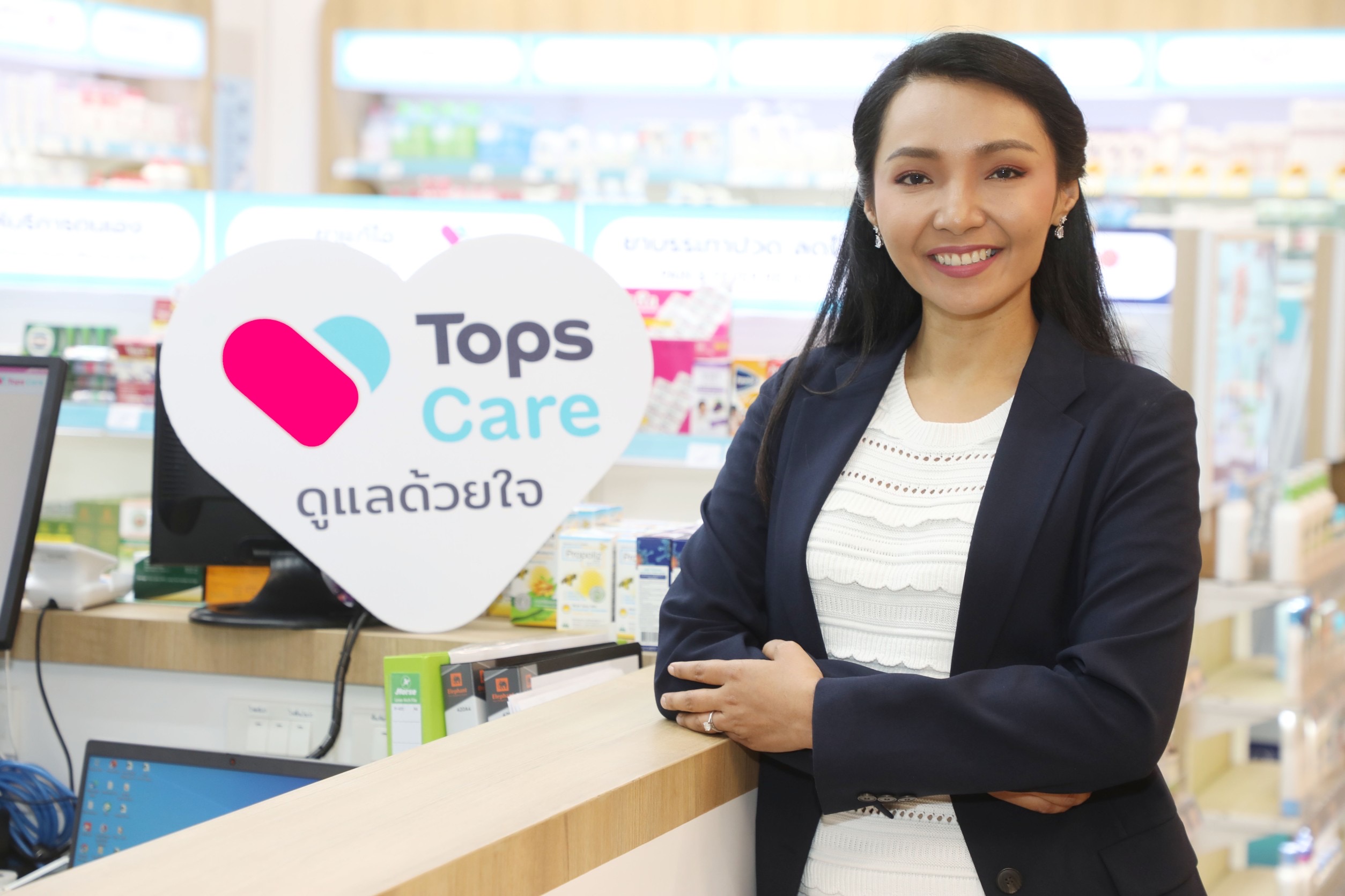 “Tops Care” พร้อมดูแล “ผู้มีสิทธิบัตรทอง” เจ็บป่วยเล็กน้อย 16 อาการ