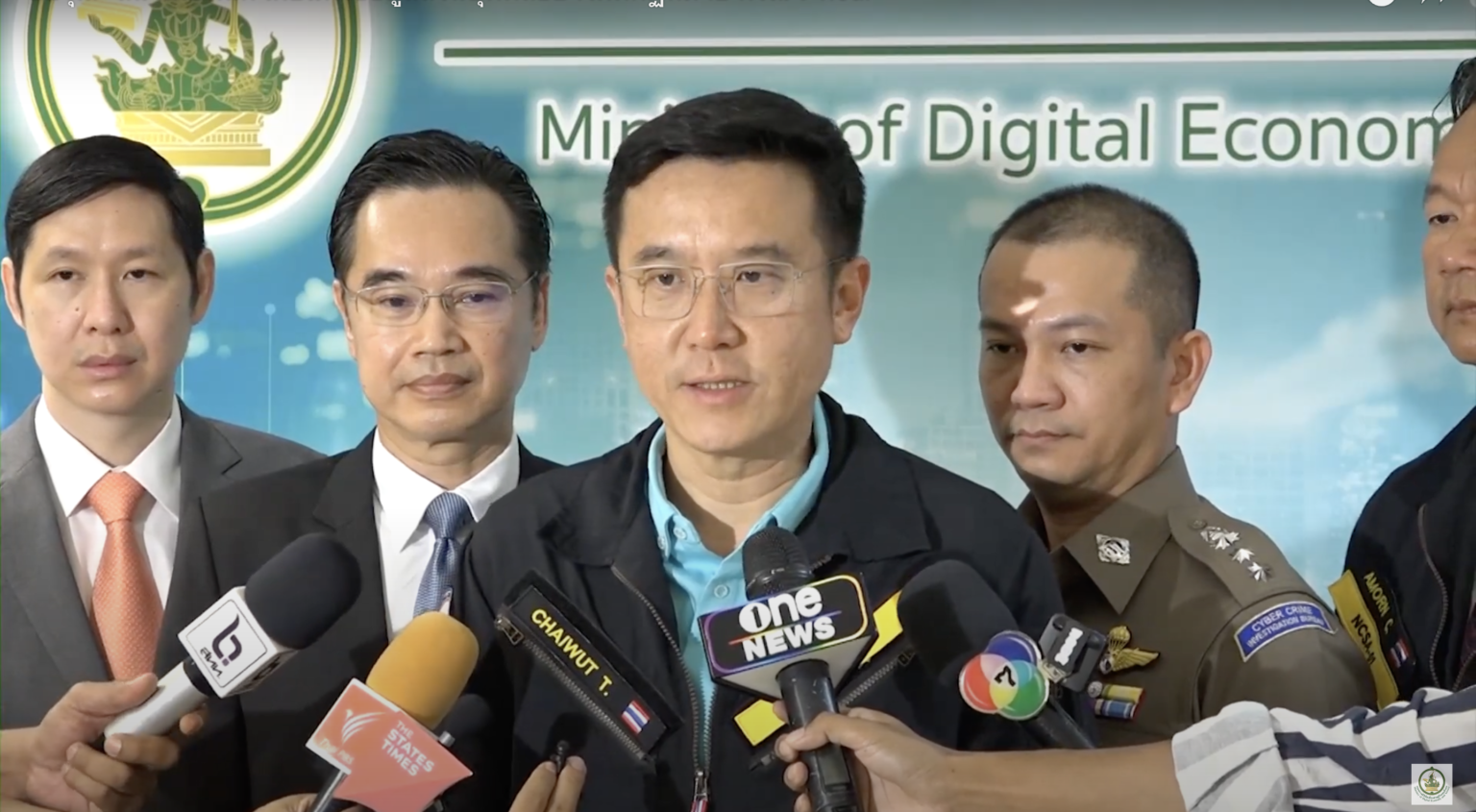 สรุปเหตุการณ์ 9Near แฮกเกอร์ลับขู่ปล่อยข้อมูลคนไทย 55 ล้านคน