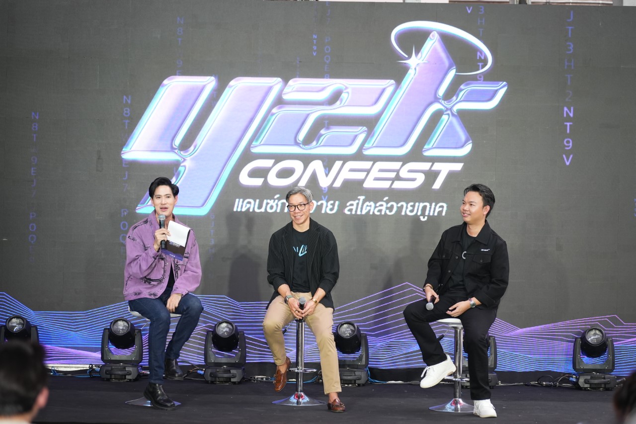 มันส์แน่! คอนเสิร์ต ‘Y2K CONFEST’ แดนซ์กระจายสไตล์วายทูเค