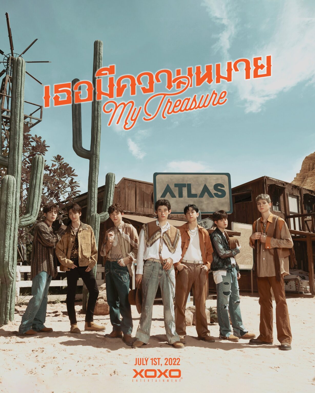 บันทึกการเดินทาง ATLAS 7 เด็กหนุ่มนักฝันที่ไม่เคยยอมแพ้