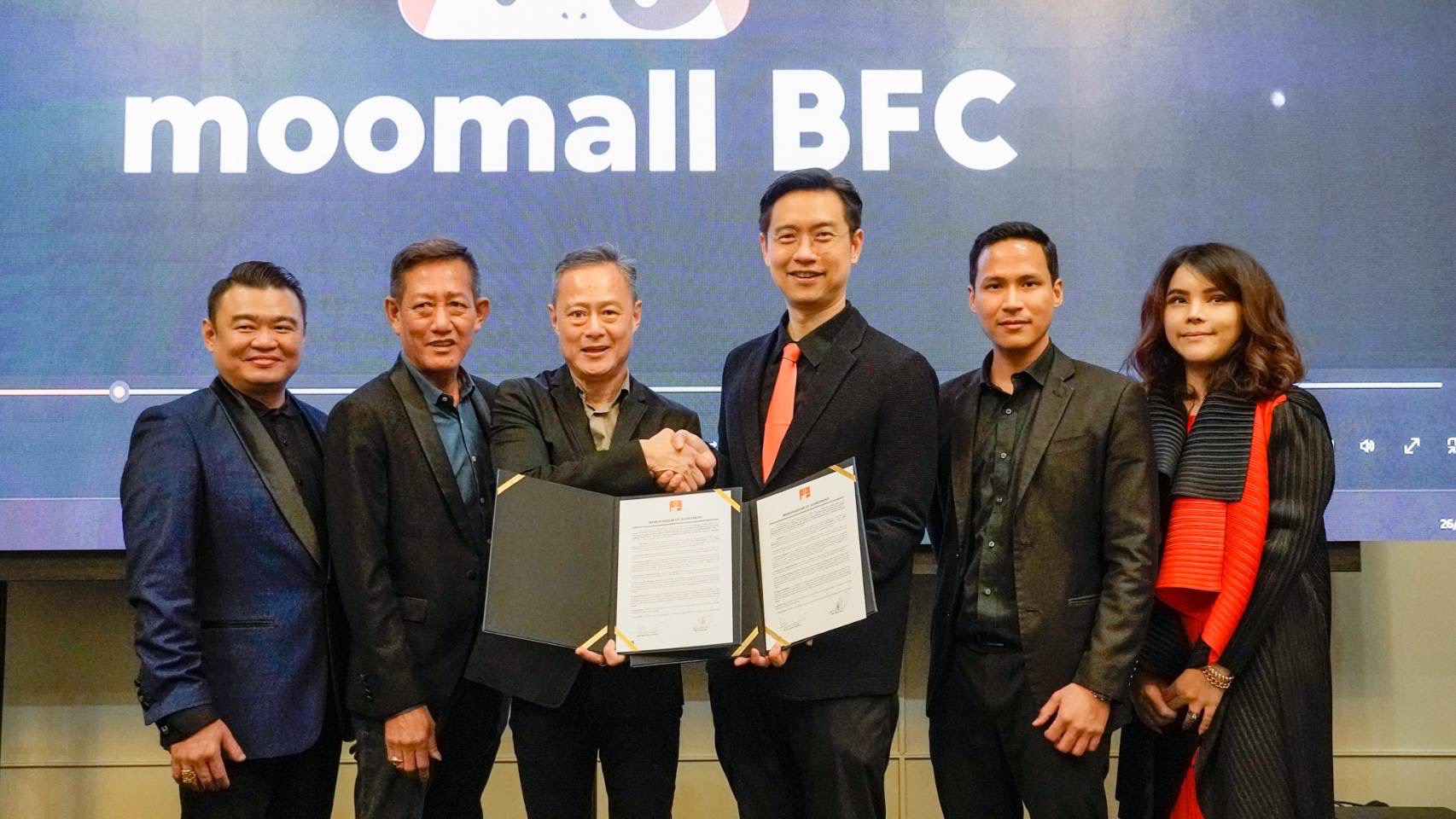 ต้องโหลดแอป moomall bfc สินค้าดีเครือข่ายทั่วโลก