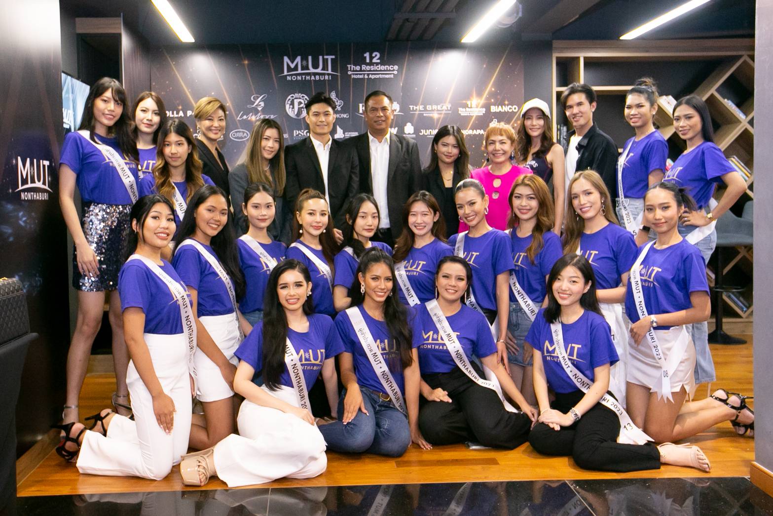 ฌาร์ม-ไอซ์ ไม่เคยแผ่ว จัดหนักเก็บตัวMUTนนทบุรี @12 The Residence