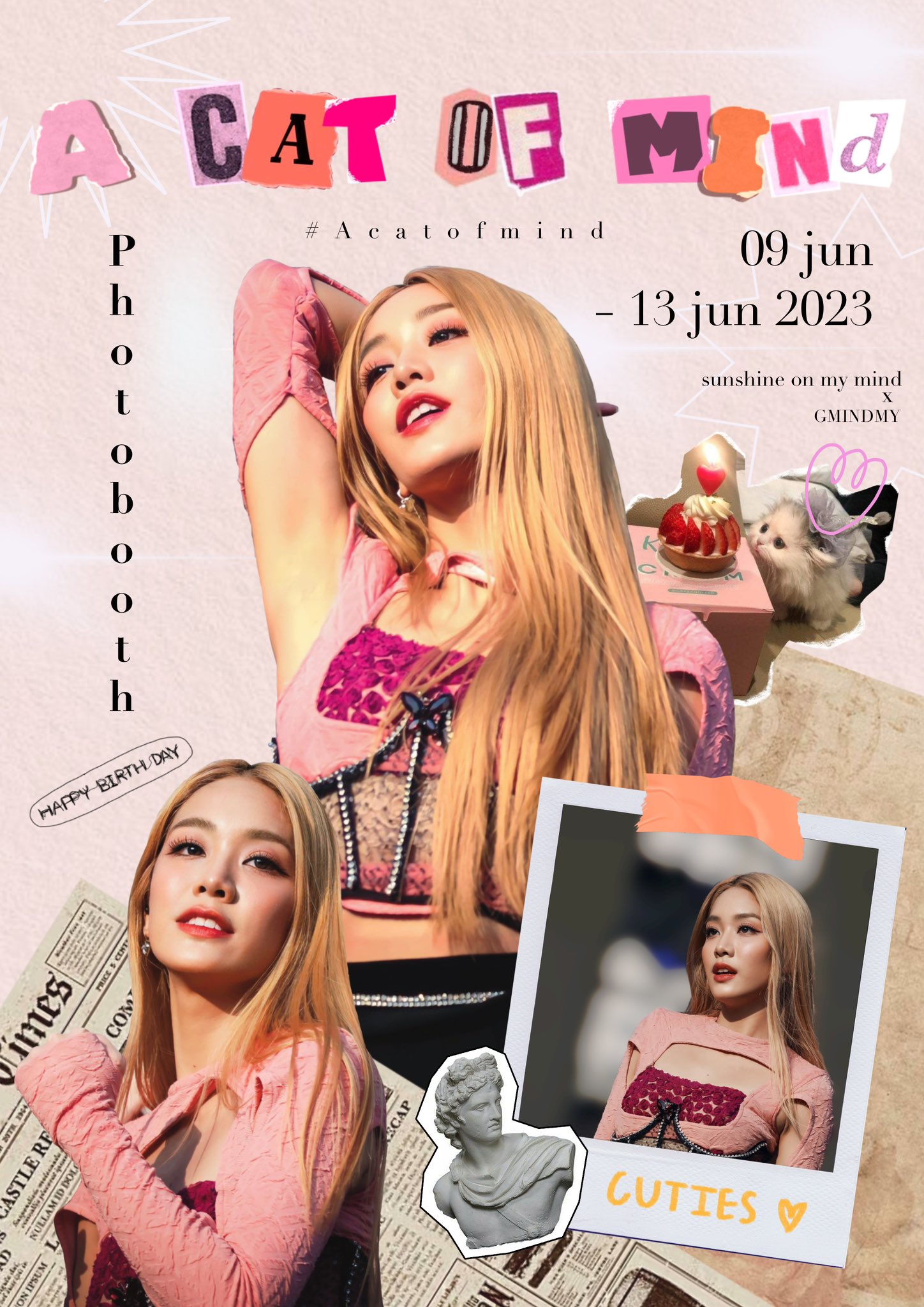 แชร์พิกัดโปรเจกต์วันเกิดสุดน่ารัก ‘Mind 4EVE’ 9 มิ.ย. 66