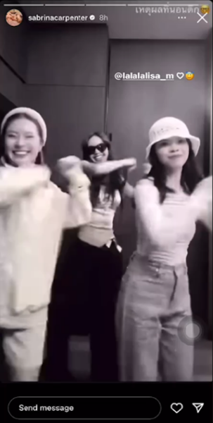 “LISA” แห่ง “BLACKPINK” เต้นคัฟเวอร์เพลงดังไวรัล “Nonsense” จาก ...