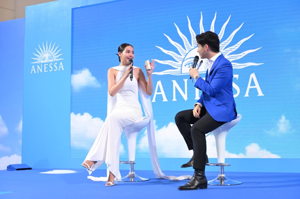 กันแดด “ANESSA” ดึง “ญาญ่า อุรัสยา” แบรนด์แอมบาสเดอร์คนใหม่ - INN News