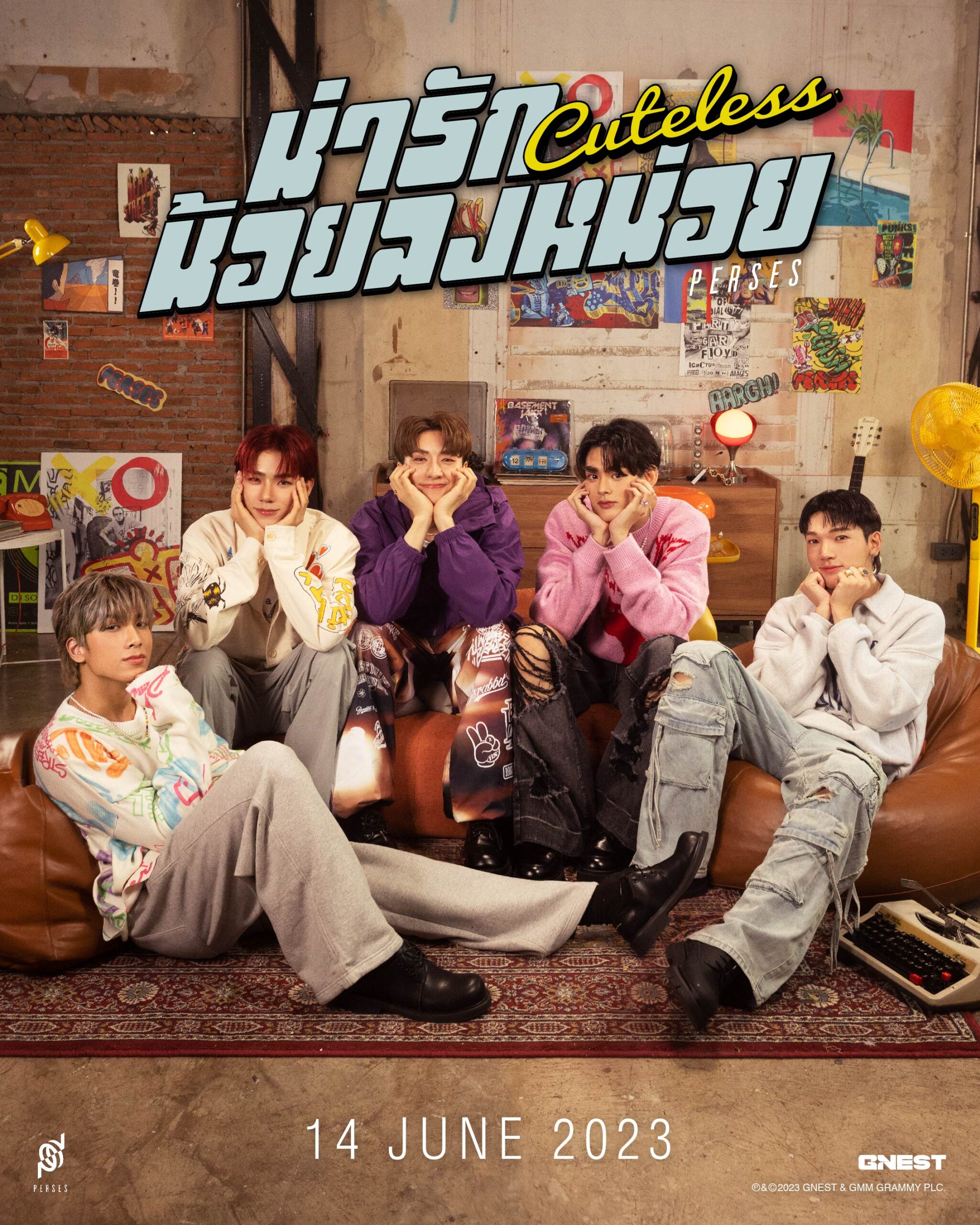 PERSES ส่งเพลงใหม่! อ้อนแฟน “น่ารักน้อยลงหน่อย (Cuteless)”