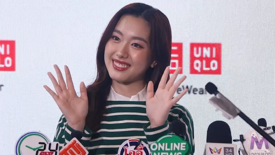 “อ๊ะอาย” เสียดาย เรือนทาส เลื่อนออนแอร์ อุบโปรเจ็กต์ใหม่ 4EVE - INN News