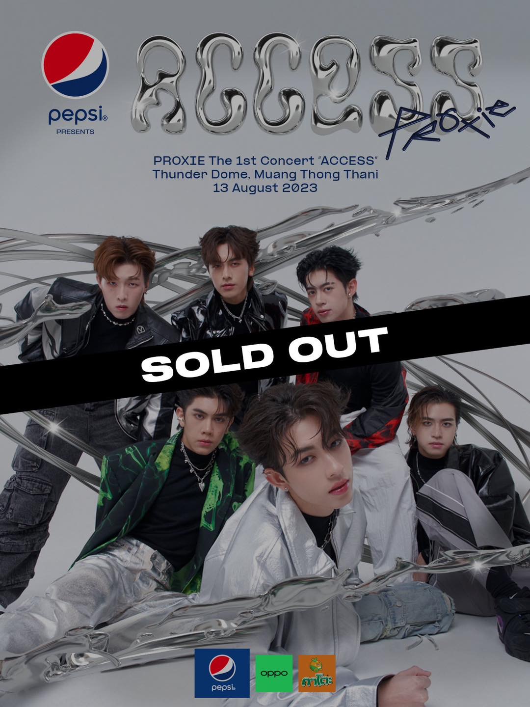 บัตรหมด“PROXIE” ขอบคุณเหล่า USER“PROXIE The 1st Concert