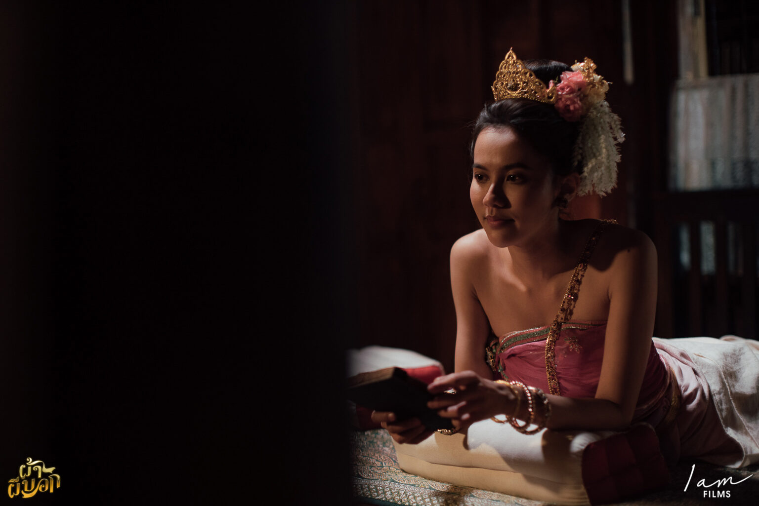 “ทรูวิชั่นส์” พาปลดล็อคความเครียด..ชวนมาจอยกับ 5 สาว BNK ปะทะ “หยิ่น-วอร์” ใน “ผ้า ผี บอก”