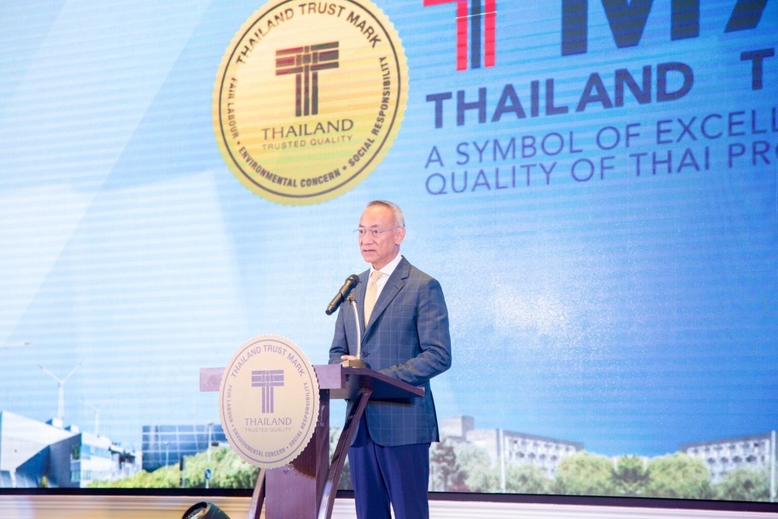 DITP มอบประกาศนียบัตรผู้ได้รับตรา T Mark ปี 66