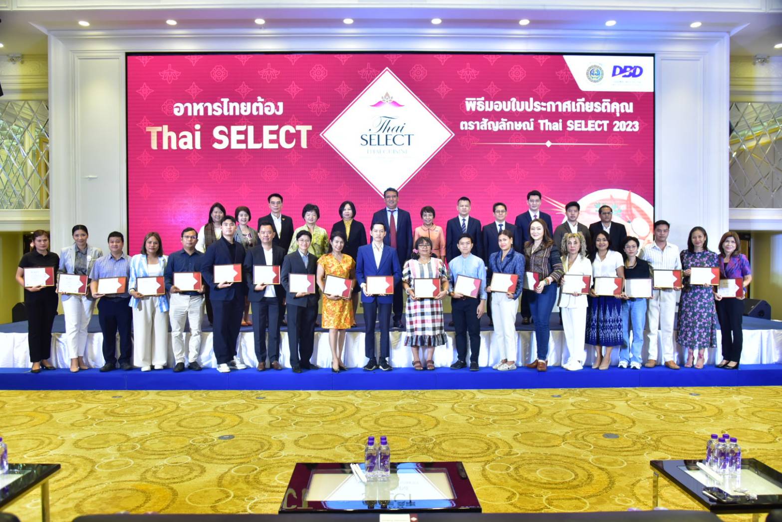 พณ.มอบตรา "Thai SELECT" การันตีคุณภาพมาตรฐานร้านอาหารไทย