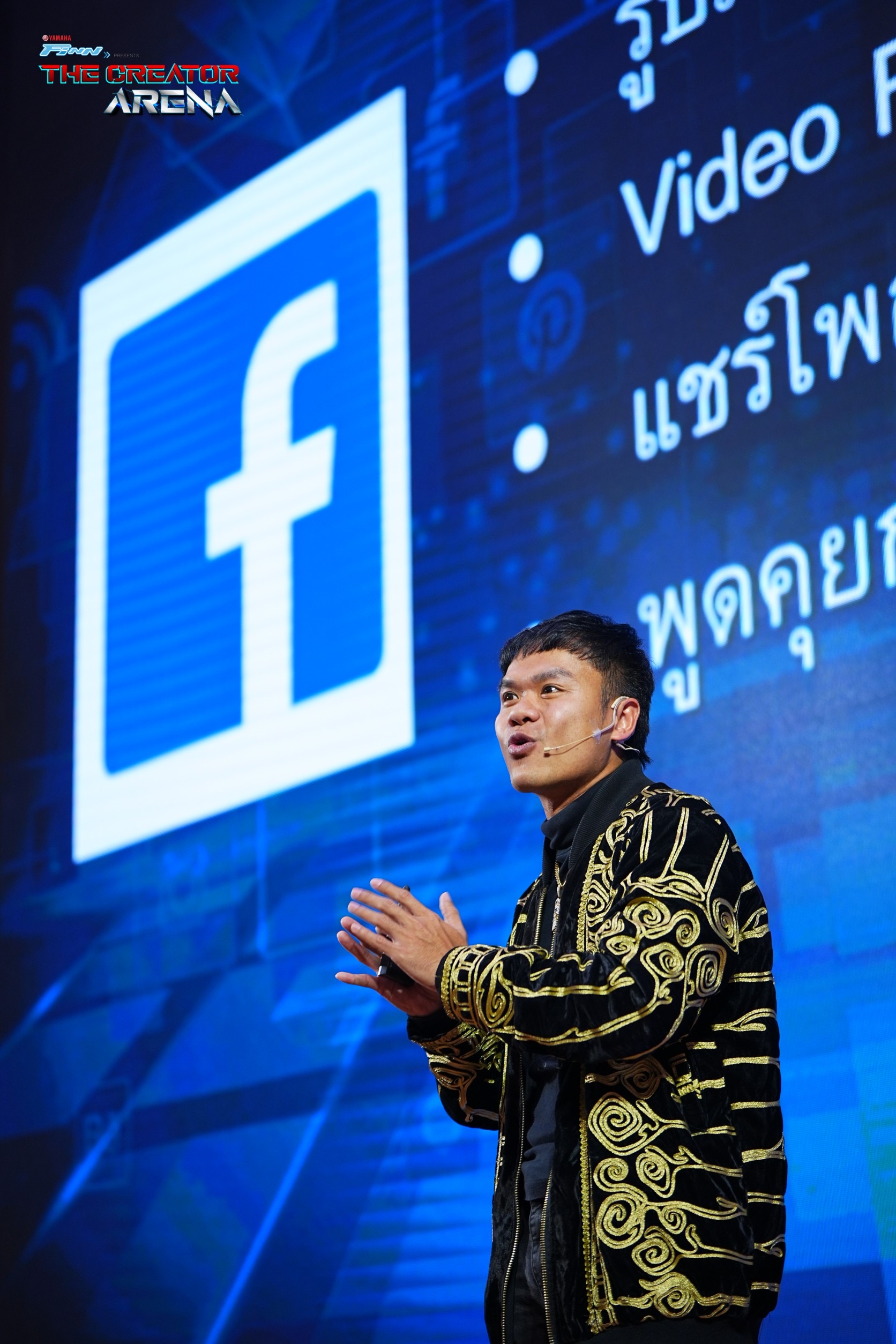 “ยามาฮ่า” จัดกิจกรรมสุดฟินน์ “THE CREATOR ARENA WORKSHOP”
