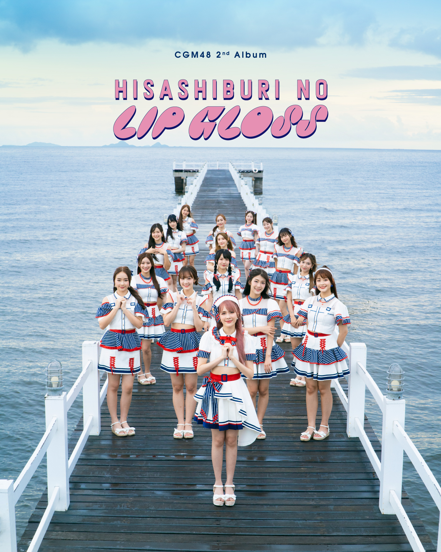 “CGM48” ส่งพลังความสดใสในเพลง "Hisashiburi no Lip Gloss"