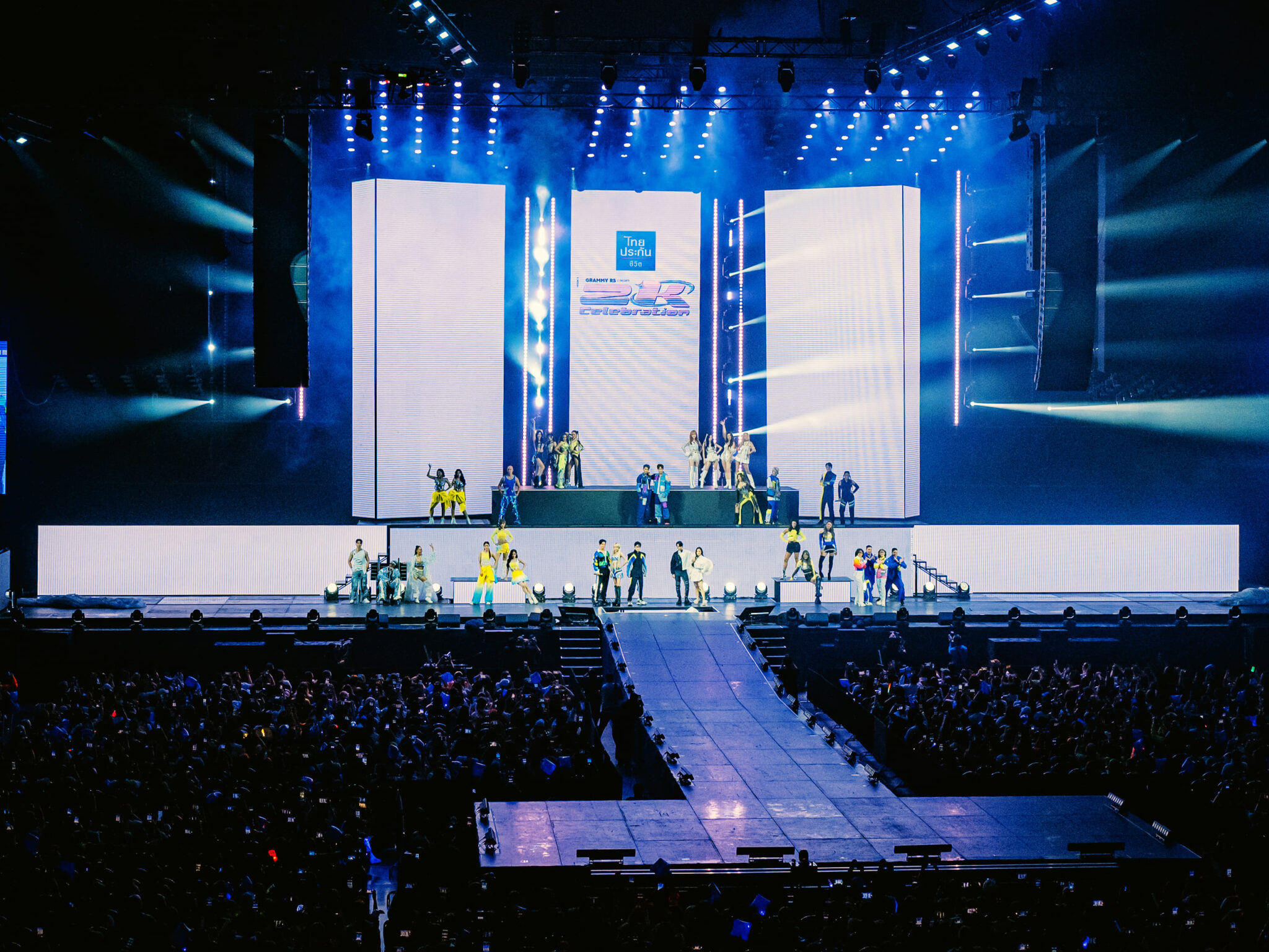 เปิดจอมาเต้นให้ยับกับ GRAMMY X RS : 2K Celebration Concert 26 ตุลาคม ...