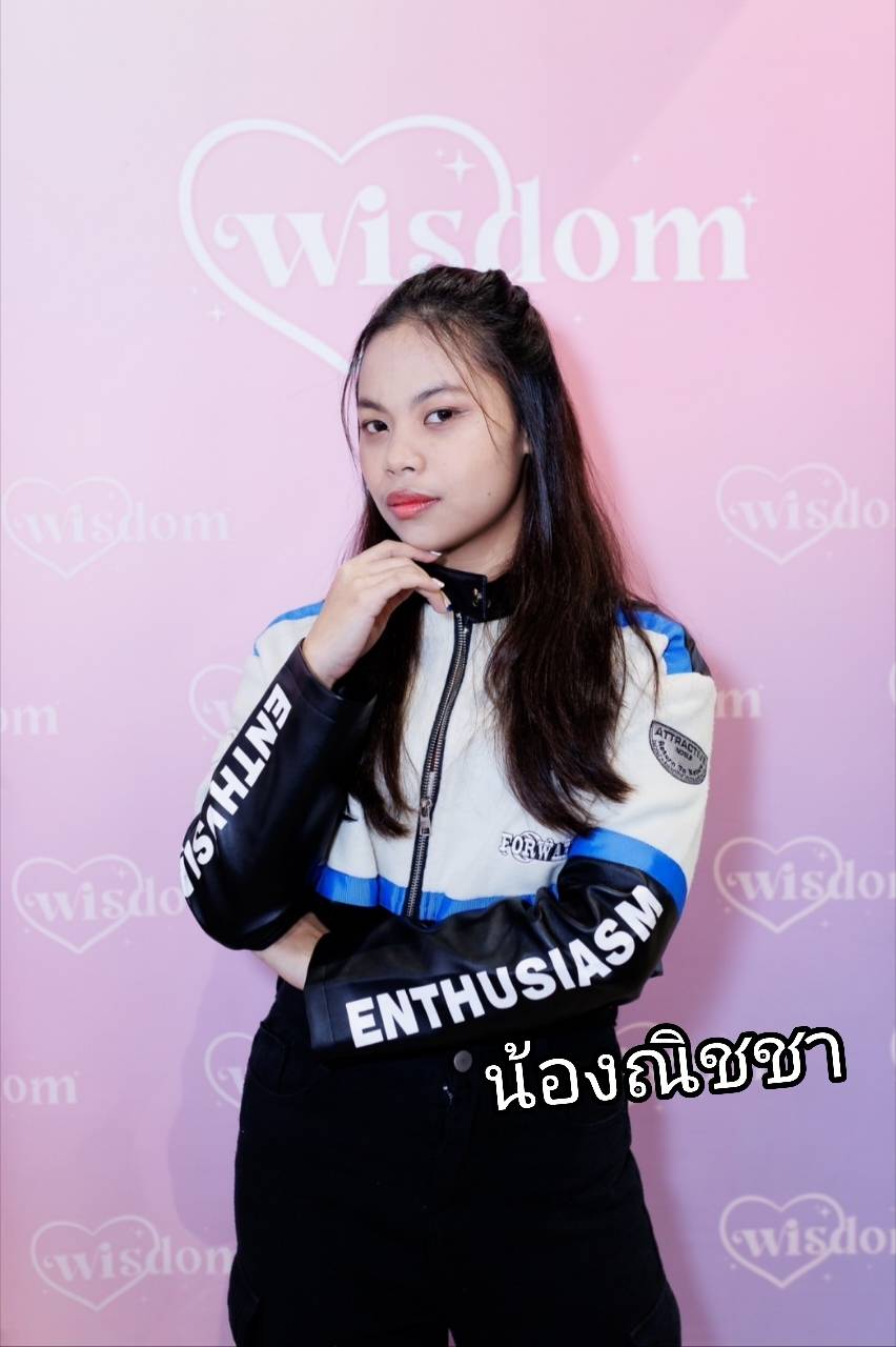 เผยโฉมผู้เข้ารอบ AUDITION TRAINEE WISDOM หนึ่งใน 9 เป็นลูกดาราดัง!!!