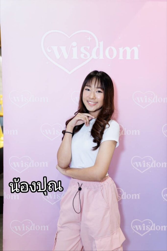 เผยโฉมผู้เข้ารอบ AUDITION TRAINEE WISDOM หนึ่งใน 9 เป็นลูกดาราดัง!!!