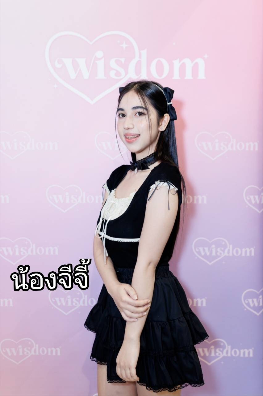 เผยโฉมผู้เข้ารอบ AUDITION TRAINEE WISDOM หนึ่งใน 9 เป็นลูกดาราดัง!!!