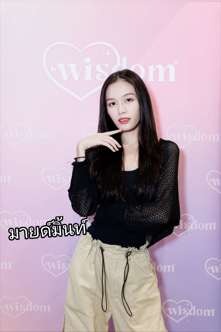 เผยโฉมผู้เข้ารอบ AUDITION TRAINEE WISDOM หนึ่งใน 9 เป็นลูกดาราดัง!!!