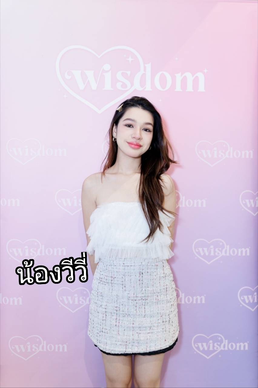 เผยโฉมผู้เข้ารอบ AUDITION TRAINEE WISDOM หนึ่งใน 9 เป็นลูกดาราดัง!!!