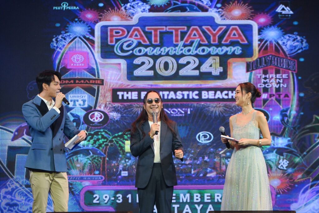"PATTAYA COUNTDOWN 2024 THE FANTASTIC BEACH"