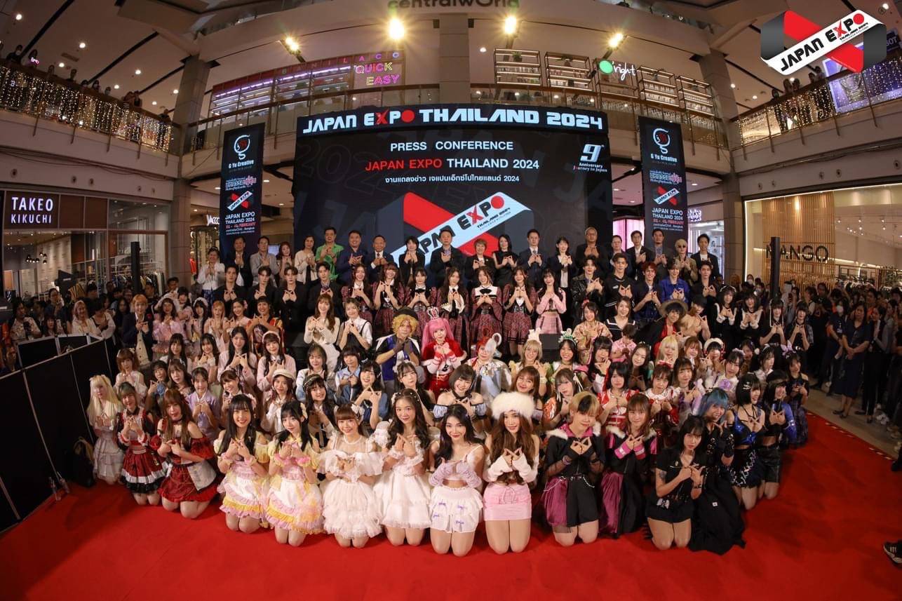 จี-ยู ครีเอทีฟ พร้อมเหล่าพันธมิตรจัด JAPAN EXPO THAILAND 2024