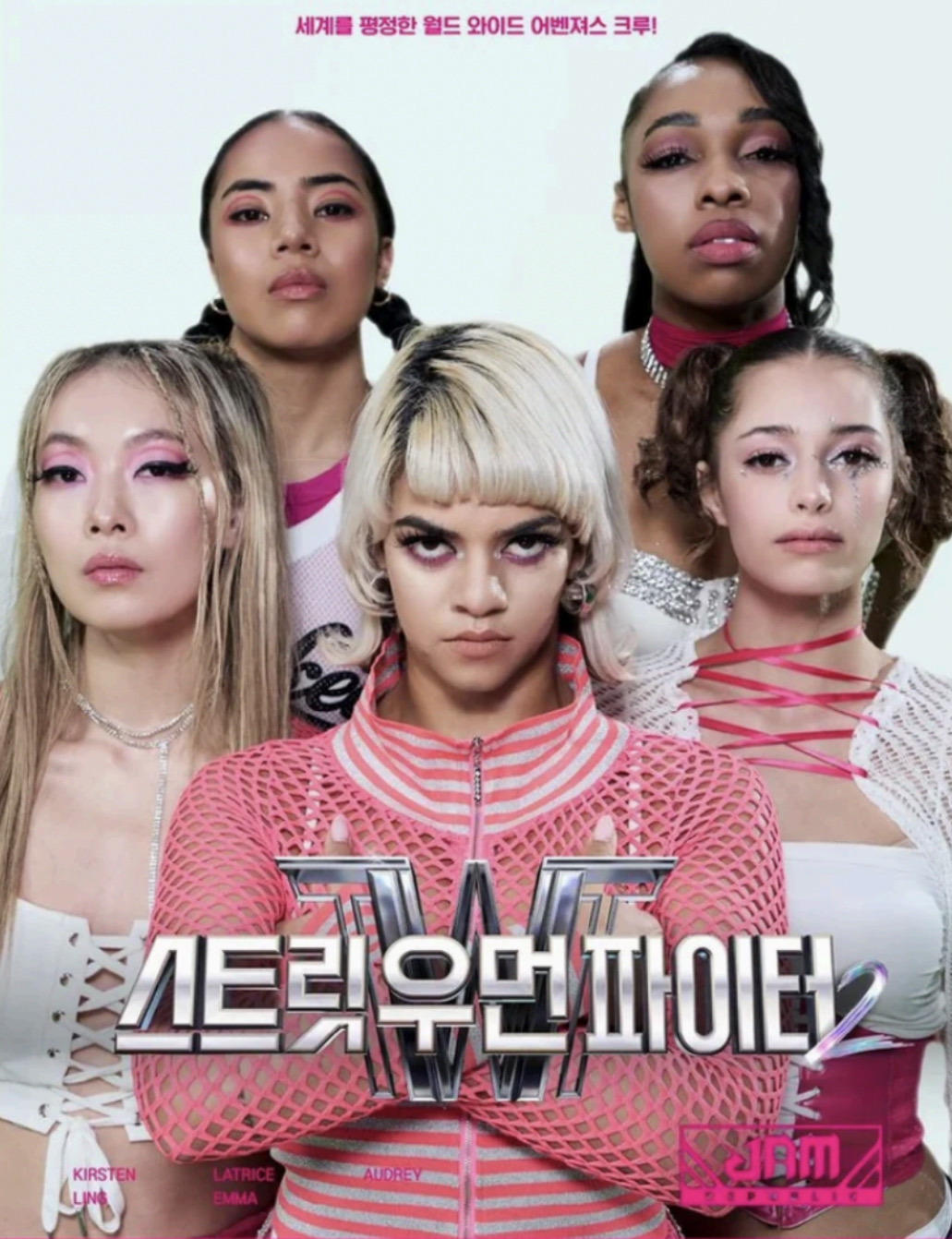 JAM REPUBLIC และ รองชนะเลิศจาก ‘STREET WOMAN FIGHTER 2’ จับมือ เดวิด ...