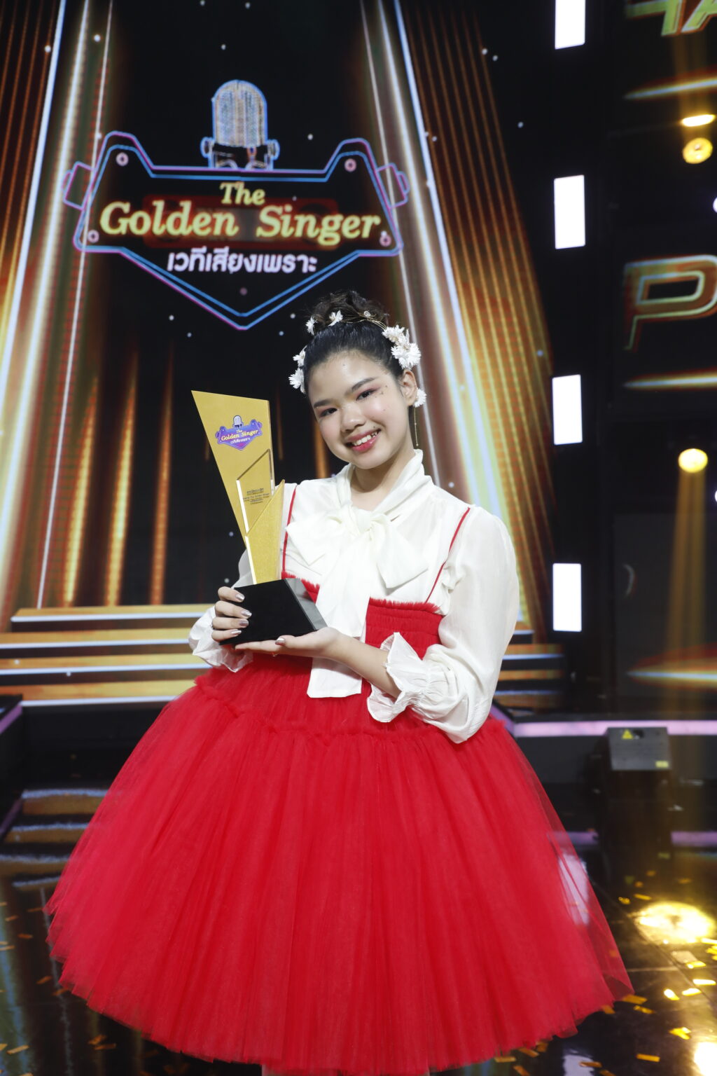 “พิงค์กี้-พัทธนันท์” คว้าแชมป์คนแรก “The Golden Singer เวทีเสียงเพราะ”