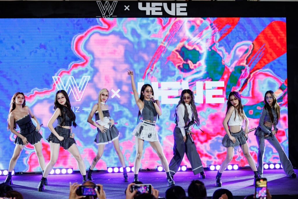 “4EVE” สุดปัง ขึ้นแท่น Brand Ambassador คนล่าสุดของ “WIZ” - INN News