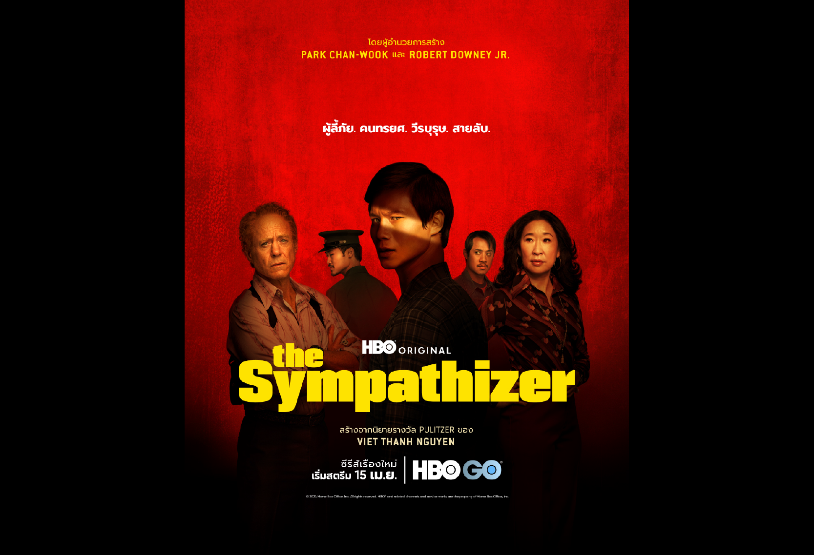HBO เผยตัวอย่างและภาพ Key Art ของซีรีส์ THE SYMPATHIZER