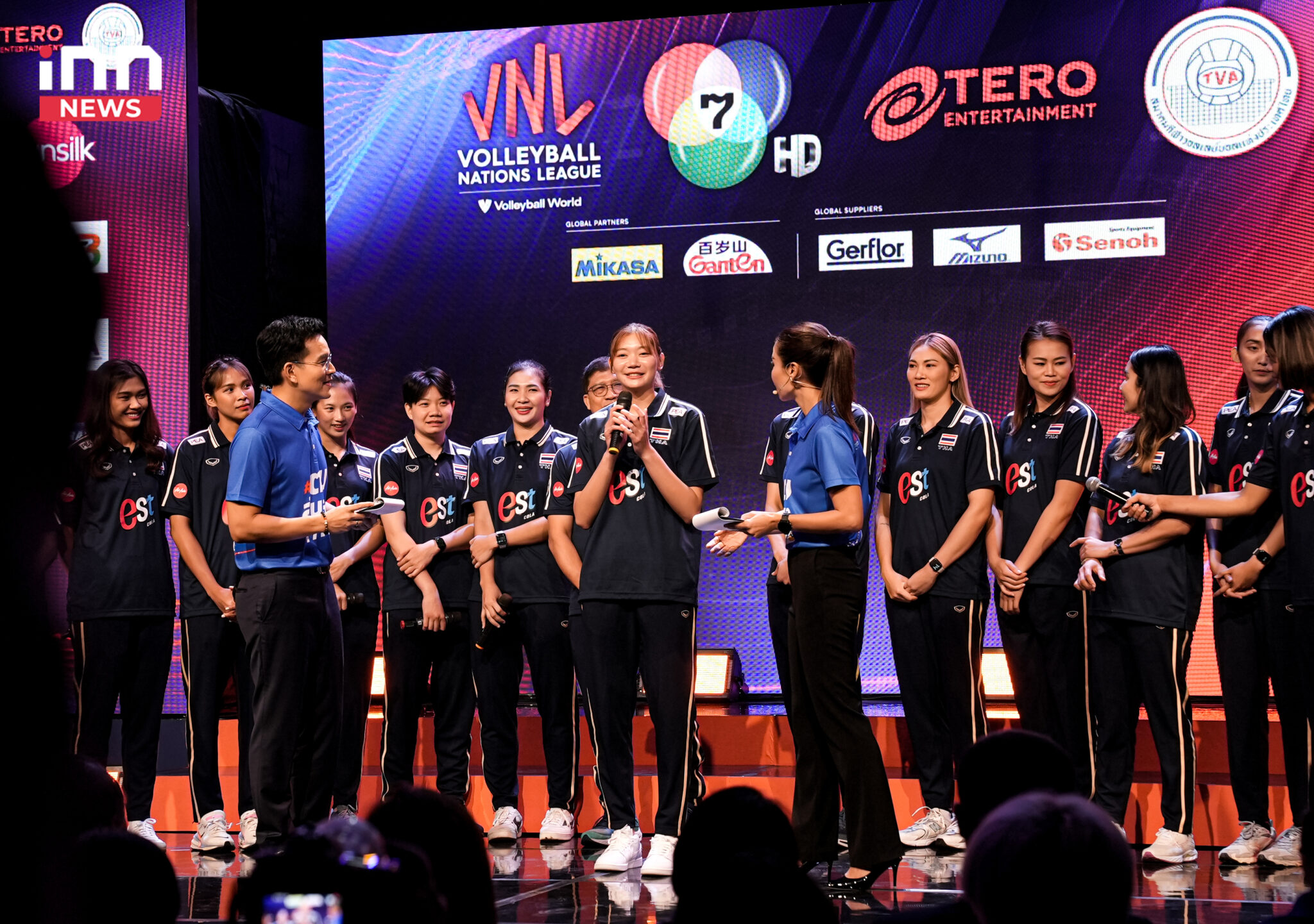 ชมเต็มอิ่ม ! ช่อง 7HD ยิงสดVNL2024 เริ่ม 14 พ.ค.นี้